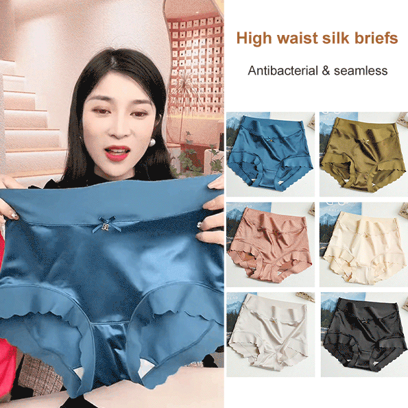 💥Buy 2 Get 1 Free💥-[Luxury Custom] Satin Ice Silk Seamless Shaping Bri ...